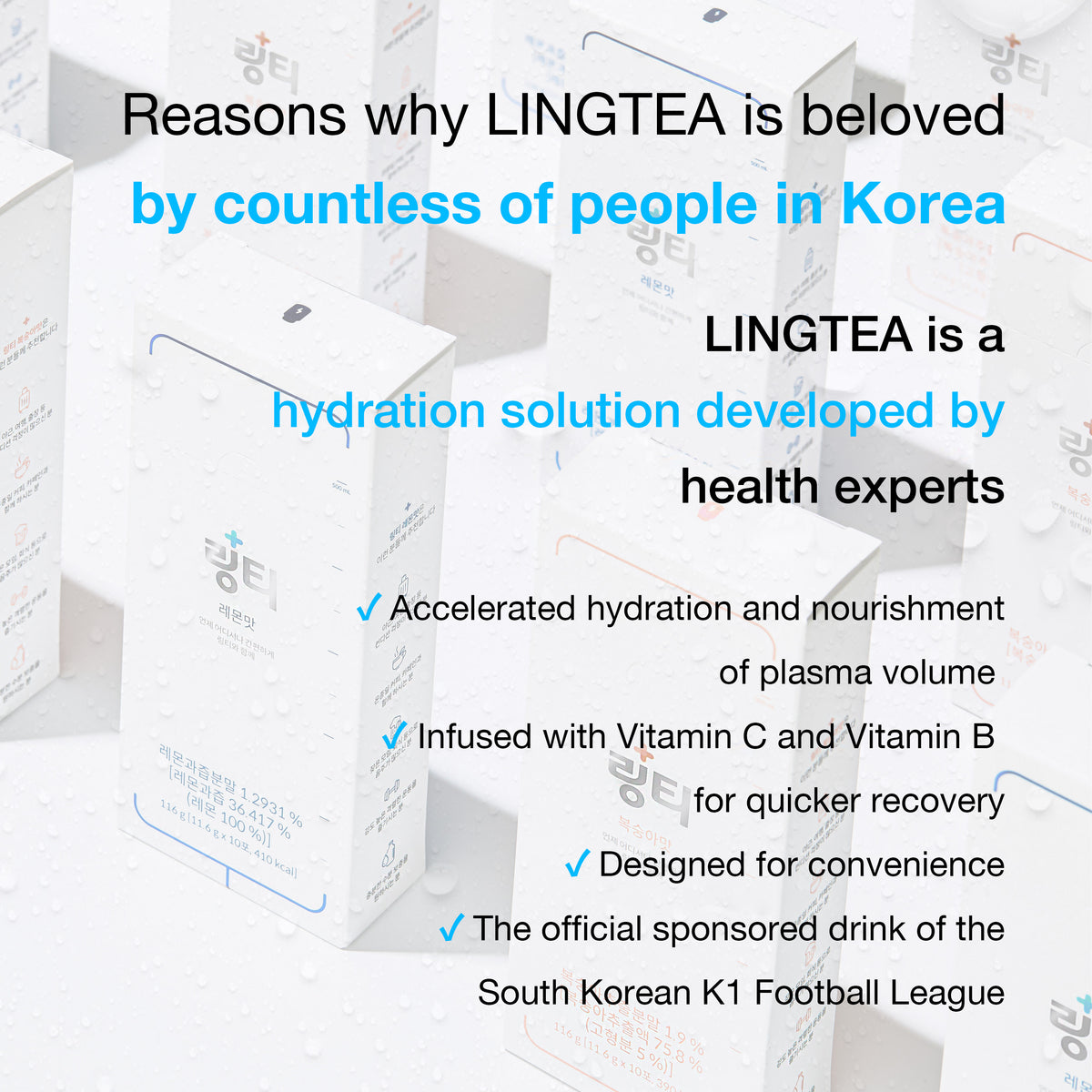 LINGTEA Set of 3 Flavors – NOTAG SINGAPORE